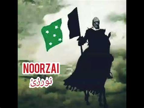 Noorzai Tribe Youtube