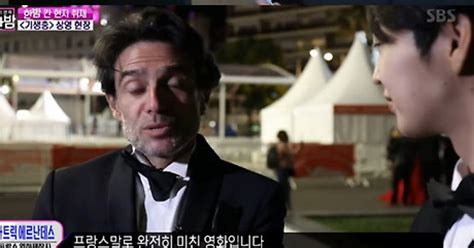 한밤 영화 기생충에 해외영화평론가 믿을 수 없는 미친 연출 Tv 캡처