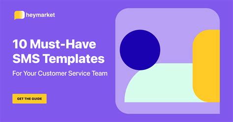 How To Build A Text Template Heymarket