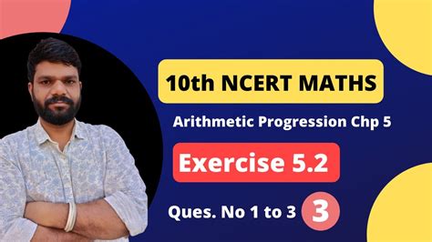 Arithmetic Progression Class 10th Ncert Chapter 5 Youtube