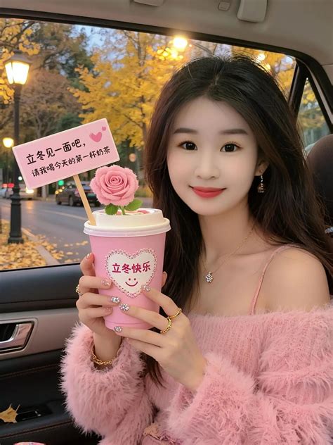 ᥫᩣ‧̍ ²⁰²⁵ ₁₁ ⁰⁸🫶🏻 𓐃𖠚ᐝ ️ 一 抖音