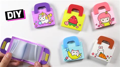 가방 미니북 만들기 Diy Mini Notebooks 미니노트 네이버 Tv