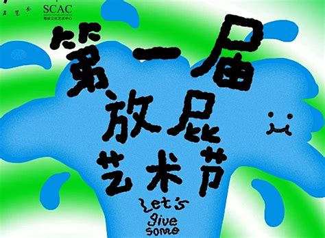 花瓣网 陪你做生活的设计师（创意灵感天堂，搜索、发现设计灵感、设计素材）