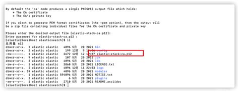 elastic：集群相关知识点总结（二）集群安全security，角色用户基础权限控制rbac elasticsearch中security无