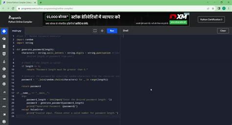Leelavathi Bathini On Linkedin Hello Connections I Have Successfully Completed Task 3 Random
