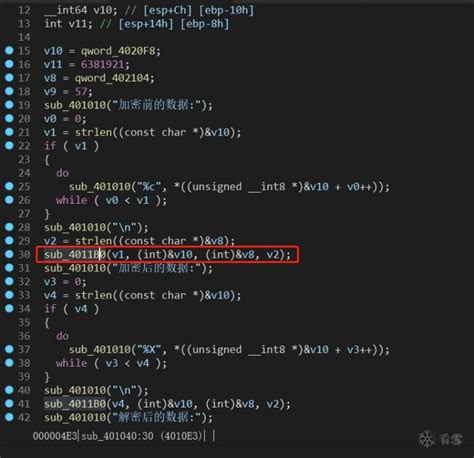 伪代码的简单例子 恶意代码分析之 rc4 算法学习 csdn博客