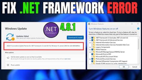 Net Framework 4 8