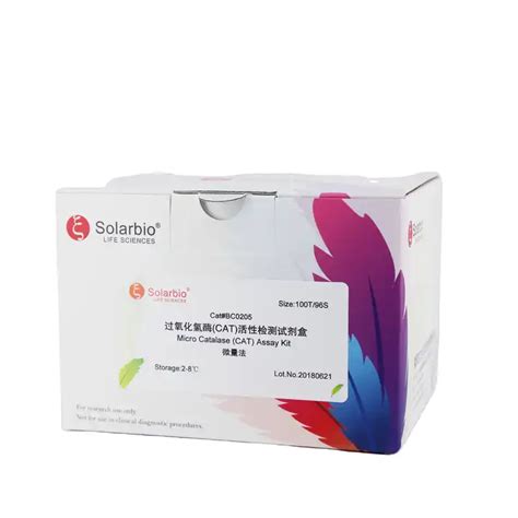 Solarbio Catalase Cat Activity Assay Kit For Research