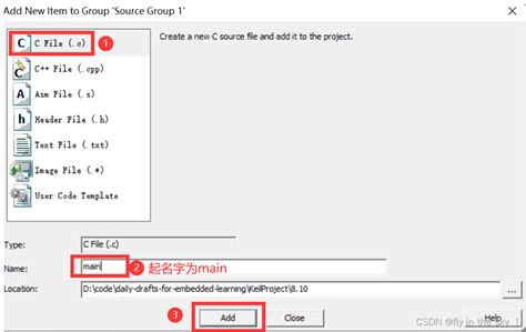 如何使用keil5软件编写自己的第一个程序来点亮自己的第一个led灯keil点亮一个灯 Csdn博客