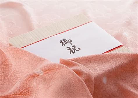 退職祝い 金券 退職祝い プレゼント 商品券 Tuqnoo