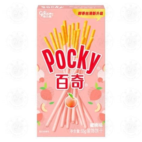 Купить Палочки Pocky персик, 55г, Китай по цене 196 руб.