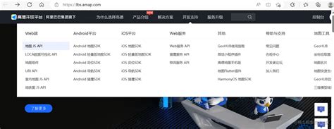 手把手教你vueecharts高德地图api实现天气预报数据可视化前言 所谓数据可视化，我们可以理解为从宏观角度来看 掘金