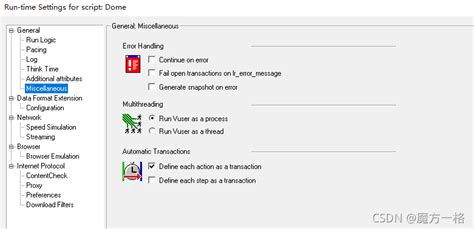 loadrunner中runtime settings界面详解 loadrunner界面 魔方一格的博客 csdn博客