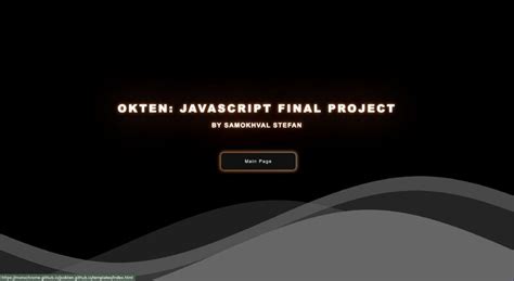 Stefan Samokhval On Linkedin My First Vanillajs Project With