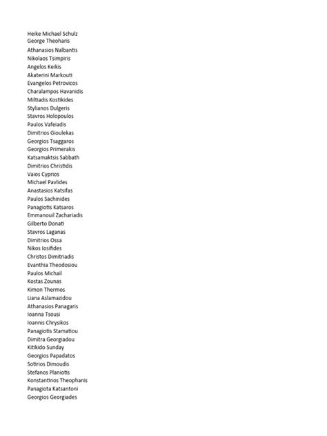 Lowel 7 15 24 Eu Pdf Pulmonology Urology