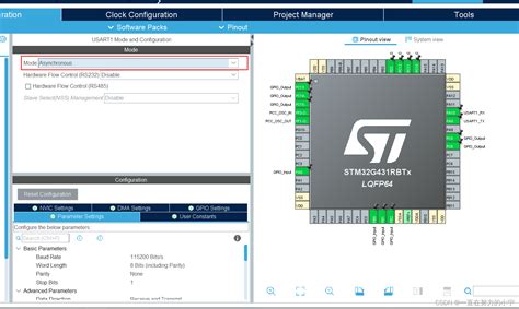 基于stm32g431嵌入式学习笔记——五、nvic中断（以串口uart中断为例）stm32g4中断向量表 Csdn博客