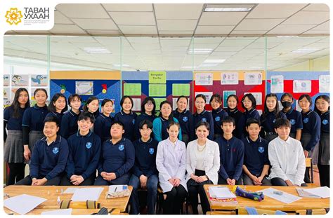 ШИНЭ ЗУУН БИЛЭГ СУРГУУЛЬ УРЬДЧИЛАН СЭРГИЙЛЭХ ҮЗЛЭГ Монголын хувийн шүдний эмнэлгүүдийн