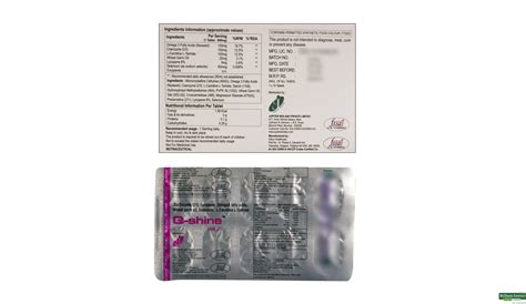 Buy Q Shine 10 Tablets Online At Best Prices Wellness Forever