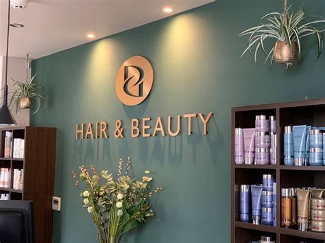 We Are Hiring Daniel Gray