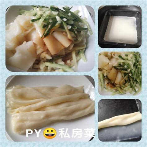 【快手又筋道的凉皮，可能是全网最快的做法图片】风过铃铛 下厨房