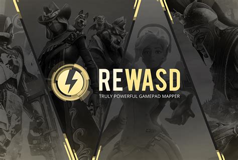 Rewasd Software Officially Authorized Genuine Software Platform