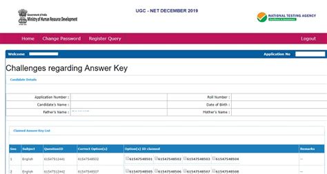 How To Check UGC NET Answer Key 2019