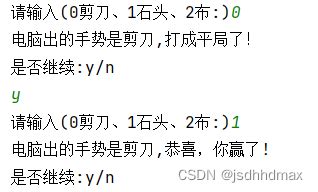 Python快速编程入门 第 版 实训案例及课后编程题 python快速编程入门第二版课后题答案 jsdhhdmax的博客 CSDN博客