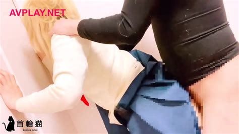 Himiko Toga Mha Cosplay