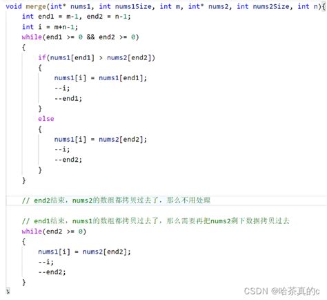 【数据结构初阶】2 顺序表slprint Csdn博客