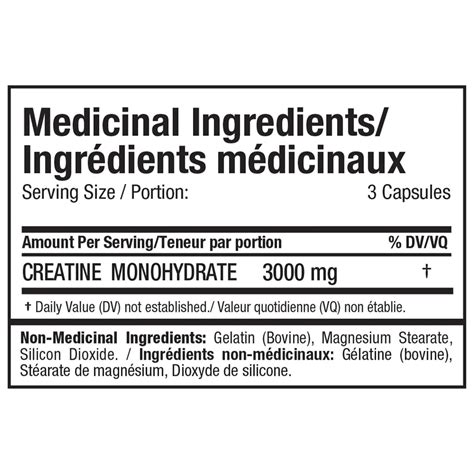 Allmax Creatine Monohydrate