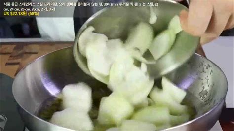 식품 등급 스테인리스 스틸 프라이팬 요리 냄비용 들러붙지 않는 팬 304 2mm 두꺼운 웍 팬 5 겹 스틸 22 Cm 24 Cm 26 Cm 28cm 2 개