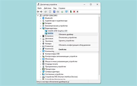 Обновление драйверов Usb контроллеров Windows 10
