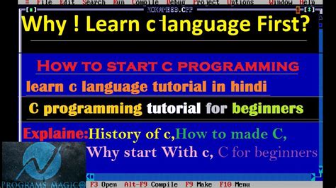 C Programming Tutorials C Language Tutorial C Tutorial In Hindi YouTube