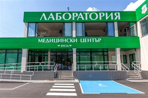 Доц Юлиан Рангачев УНГ София Супердок