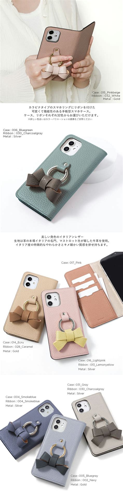 【楽天市場】redmi Note 13 Pro 5g ケース 手帳型 レザー Xiaomi Redmi Note 13 Pro ケース 手帳型 Xiaomi Redmi Note 13 Pro