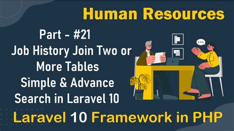 21 Job History Join Two Or More Tables Simple And Advance Search