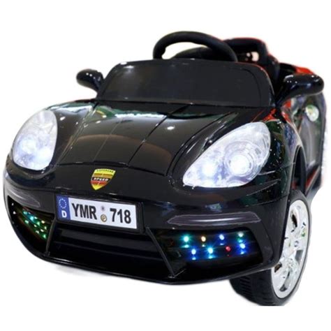 საბავშვო ელექტრო მანქანა Extra Ge 847325