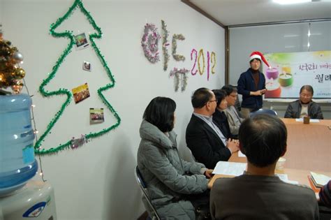 교회개혁실천연대