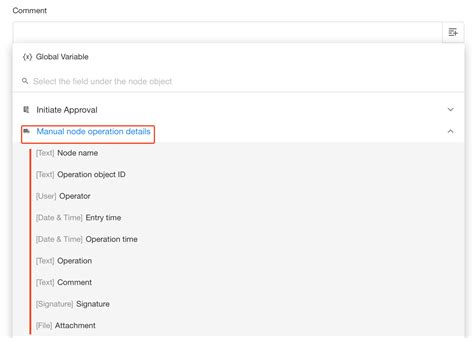 Node Initiate Approval Flow 明道云