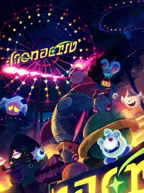 Suyasuyabi Dragon Fire Kirby Elfilin Ghost Gordo Kirby Phanta