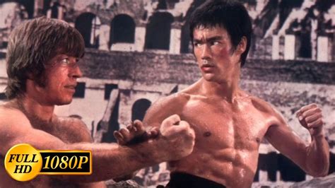 Bruce Lee And Chuck Norris Real Fight
