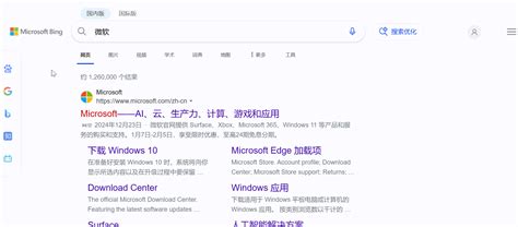 做了一个聚合搜索（快速切换搜索引擎）的油猴脚本 资源荟萃 linux do
