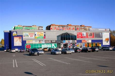 Фото города Старый Оскол - Фотогалерея