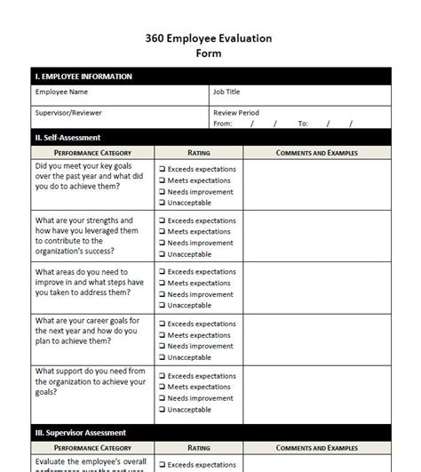 360 Employee Evaluation Form Etsy
