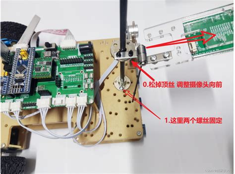 第19 1 章 [星瞳科技]openmv视觉循迹功能 超详细openmv与stm32单片机通信 有完整版源码 【星曈科技】openmv笔记