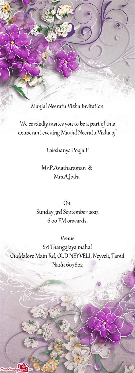 Lakshanya Pooja P Free Cards