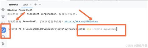 Python爬虫数据可视化存入数据库（2）python 爬取数据并存储到mysql 并作可视化展示 Csdn博客