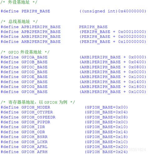 Stm32f429内核与寄存器 Csdn博客 Stm32f429内核与寄存器 Csdn博客