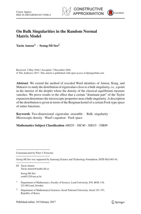 Pdf On Bulk Singularities In The Random Normal Matrix Model