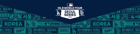 현대자동차와 함께하는 Mlb의 대한민국 첫 원정길